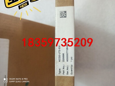 KCD2-UT2-Ex1   货号：225696   库存议价