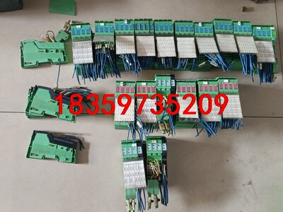 2860785十三个  2860934十三个  286158议价