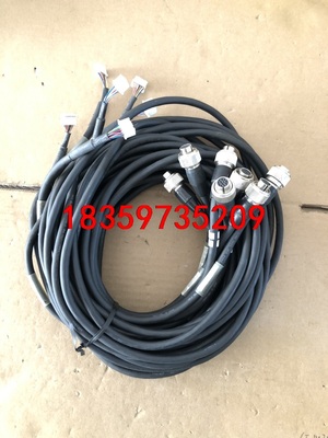 光学平台电缆12芯CS-C012009议价