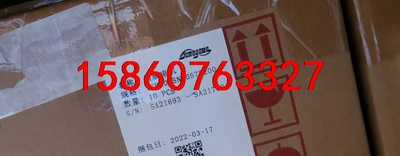 出售日本品牌多摩川200w伺服电机，TSM3005N2057议价