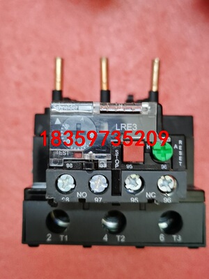 施耐德LRE3   LRD33热过载  48一65A 80一议价