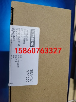 出售西门子1200plc,1215C,订货号6ES7 215议价