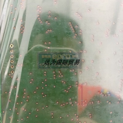 远为优势供应德国EPRO传