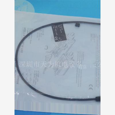 【正品-质保一年】美国霍