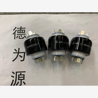 台湾Asiantool水银导电