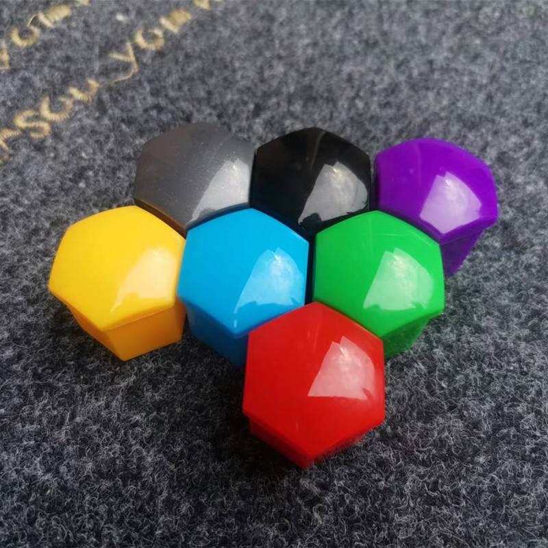 适用长安欧尚X7PLUS新能源Z6X5轮胎轮毂专用螺丝帽保护盖装饰壳套