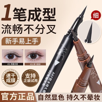【特价清仓】AKF散粉持久定妆粉饼防水防汗不易脱妆哑光雾面正品
