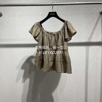 专柜正品Jessyline/杰西莱2025夏季新款上衣短袖521103329-339