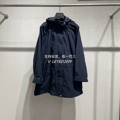 杰西莱专柜正品Jessy·Line杰西莱2026春款外套611113299-56-799