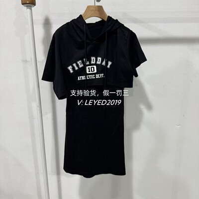 MixMax/ins特卖2023夏季国内专柜正品短袖连衣裙1232160649-1349