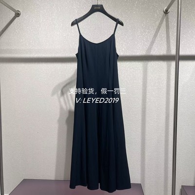 JESSYLINE杰茜莱2025春款专柜正品国内代购吊带裙511111034-599