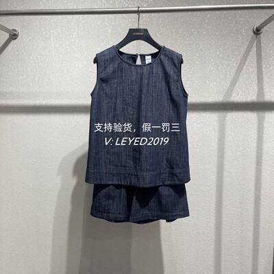 专柜正品jessyline杰西莱2025夏季新款套装两件套522116489-599