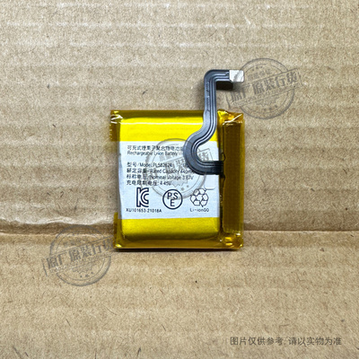 适用于 Amazfit 跃我GTR3 Pro/A2039/A2040手表电池EVE PL582624