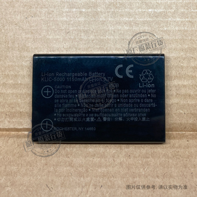 VK 适用于 柯达P712 P850 P880 Z730 Z7590数码相机电池KLIC-5000