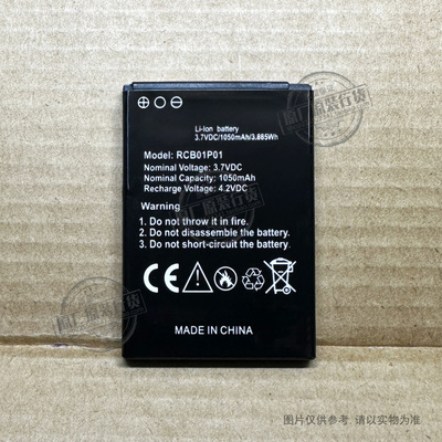 适用于 Doro/多罗 Primo 413 手机电池 RCB01P01 1050mAh 全新