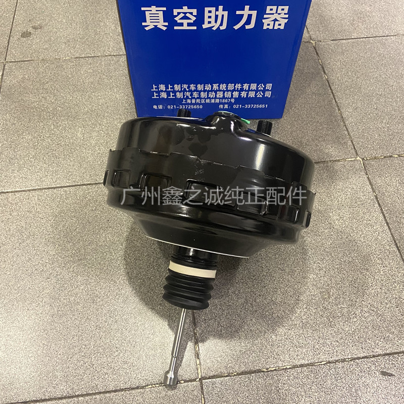 别克新君威君越迈锐宝刹车助力器总成 科鲁兹英朗真空刹车大力鼓