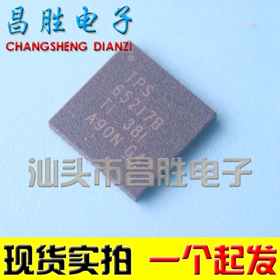 TPS65217BRSLRTPS65217B