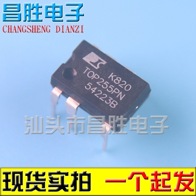 TOP255PN254P253256257258