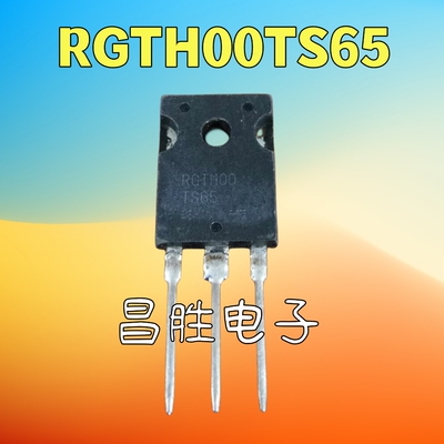 RGTH00-TS65RGT00TS65