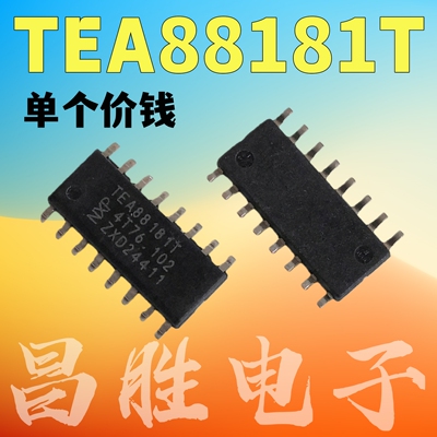 TEA88181TEA88182TSAQ8818SOP