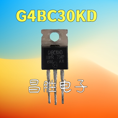 G4BC30UDG4BC30KD测试好