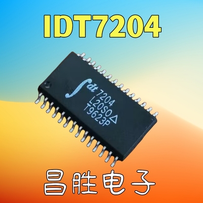 IDT7204L20SODT7204逻辑器件