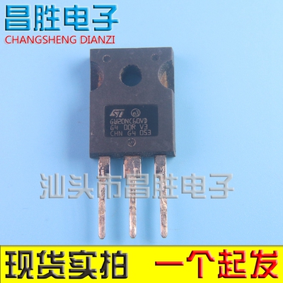 STGW20NC60VDGW20NC60VD
