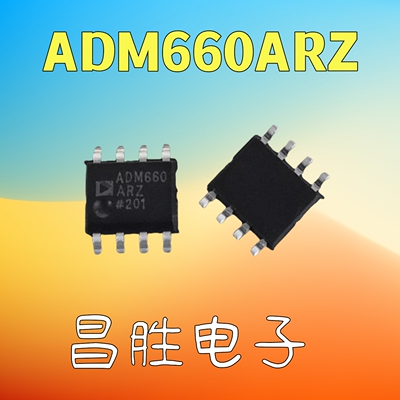 ADM660ARZADM660开关稳压器