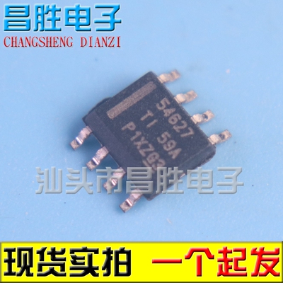【昌胜电子】原装正品 TPS54627DDAR TPS54627 SOP8 开关稳压器