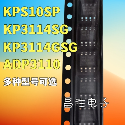 KP3114SGSGA3110SPAKPS10SP