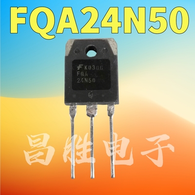 FQA24N50FQA24N50F高压电源管