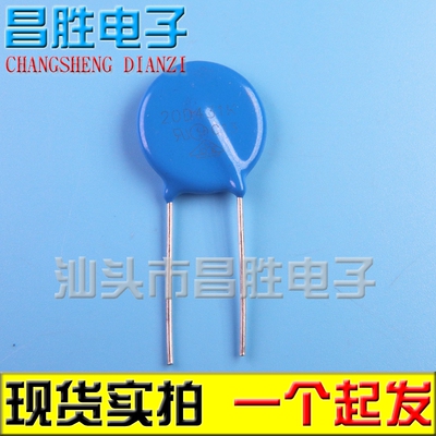 焊机常用压敏电阻电子元件
