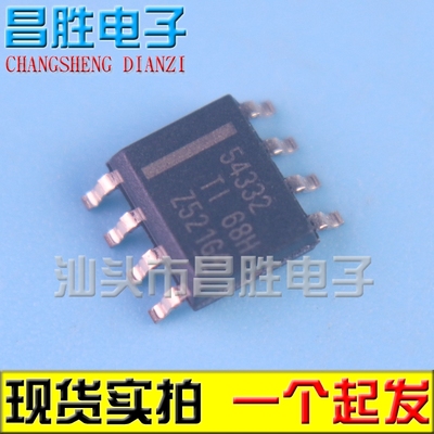 54331543325433454335A54336