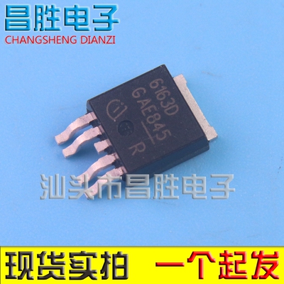 BTS6143D6133604361423256