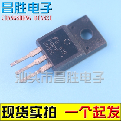原装进口拆机 FQPF9N50C P9NK50FP P9NK50ZFP P9NK50Z 场效应管