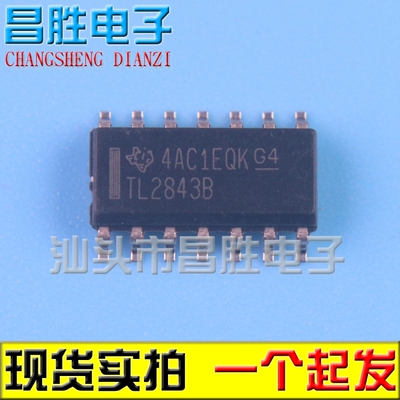 UC2843DUC2843BDTL2843B