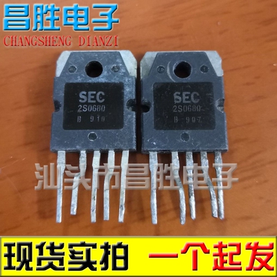 2S06802S0880KA2S0880电源管