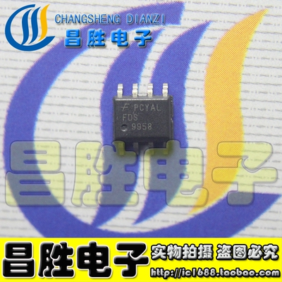 FDS9958SOP8场效应管现货