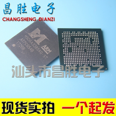 【昌胜电子】原装正品 MSD6A338SXG-ST 液晶屏芯片【直拍】