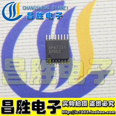 APW7331液晶电源芯片TSSOP-16
