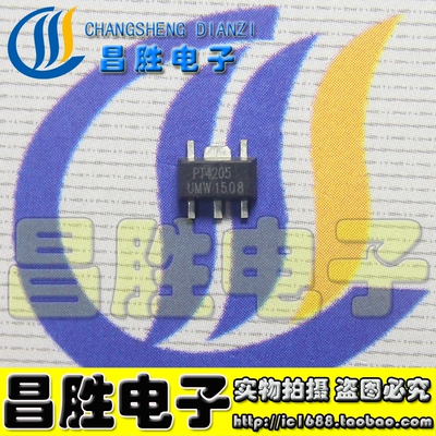【昌胜电子】全新原装 PT4205 高调光比LED恒流驱动器