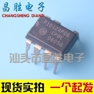 【昌胜电子】原装液晶电源管理芯片 P1012AP06