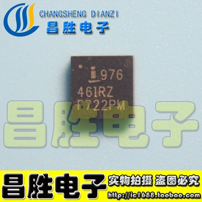 SL97646IRZ97646IRZQFN