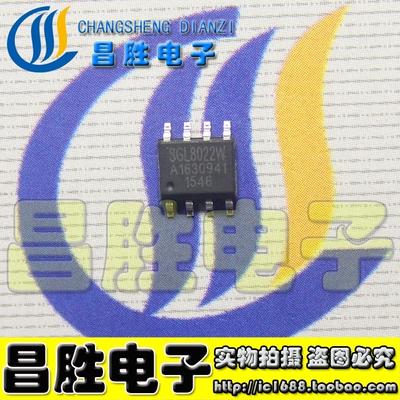 SGL8022WSGW8022KSOP-8