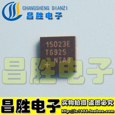 MAX15023ETG15023E液晶芯片