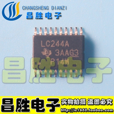 【昌胜电子】SN74LVC244APWR LC244A 缓冲线路驱动器 TSSOP20