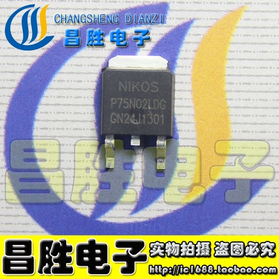 P75N02LDGP75N02LD75N02