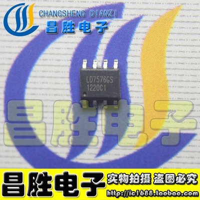 LD7576PSAGR液晶电源芯片