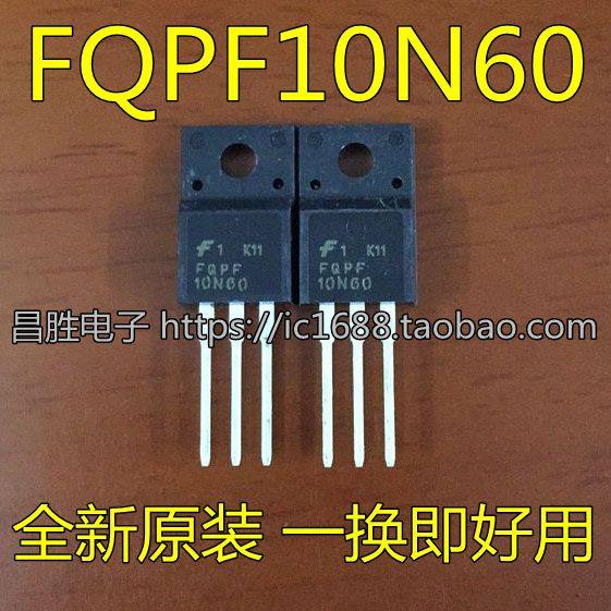 【昌胜电子】全新原装 FQPF10N60C 10N60场效应管 TO-220_虎窝淘