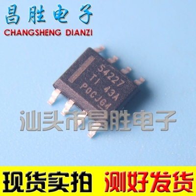 【昌胜电子】原装正品 TPS54227DDAR 54227 开关稳压器 SOP-8